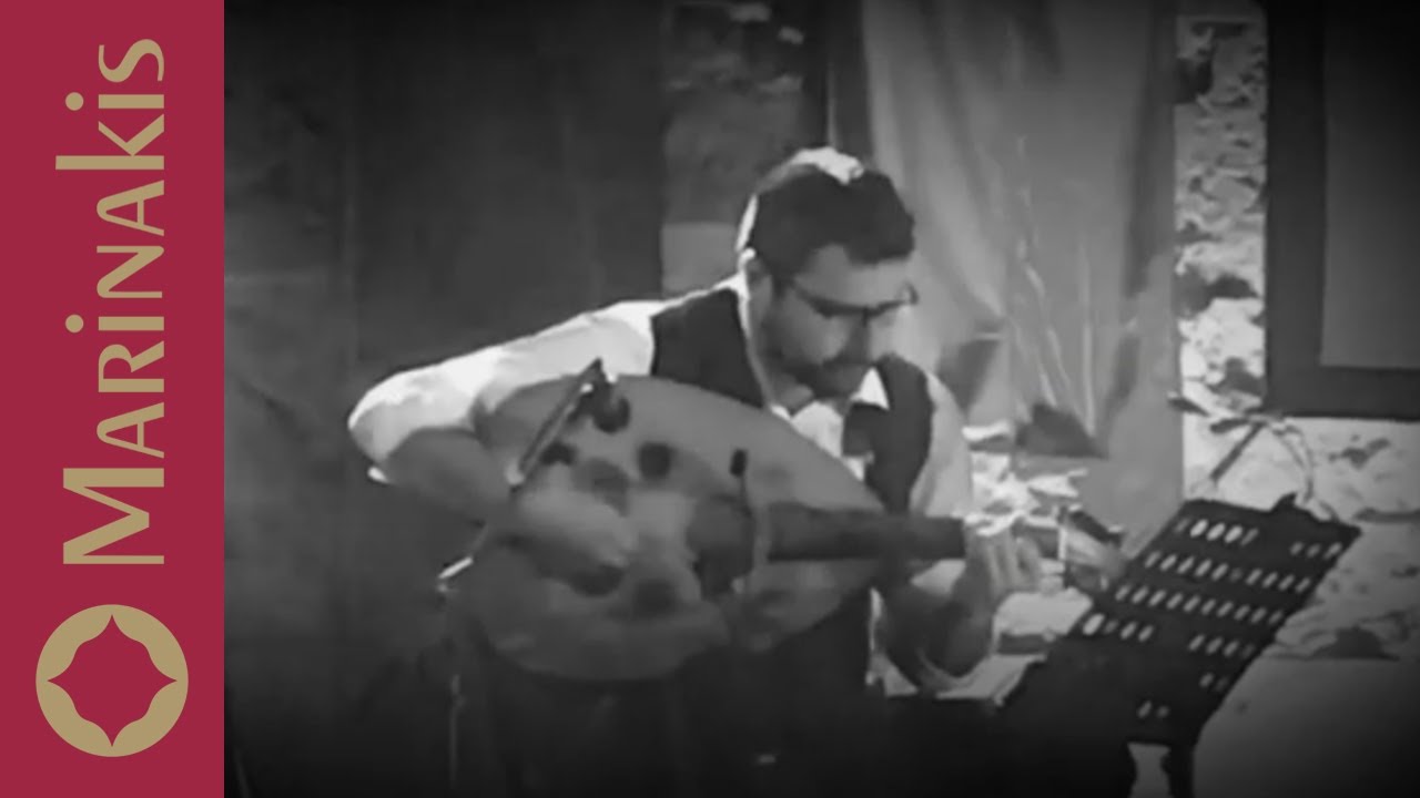 Oud Taksim | Ουτι Ταξιμι | Ud Taksimleri by composer, musician, and luthier Georgios Marinakis ...