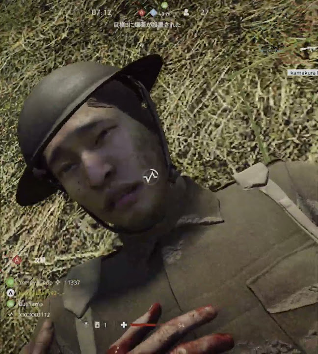 【BF5】2/15参加型フロントライン【BF5フロントライン】 #battlefield5 #shorts #BF5 #バトルフィールド5 - YouTube