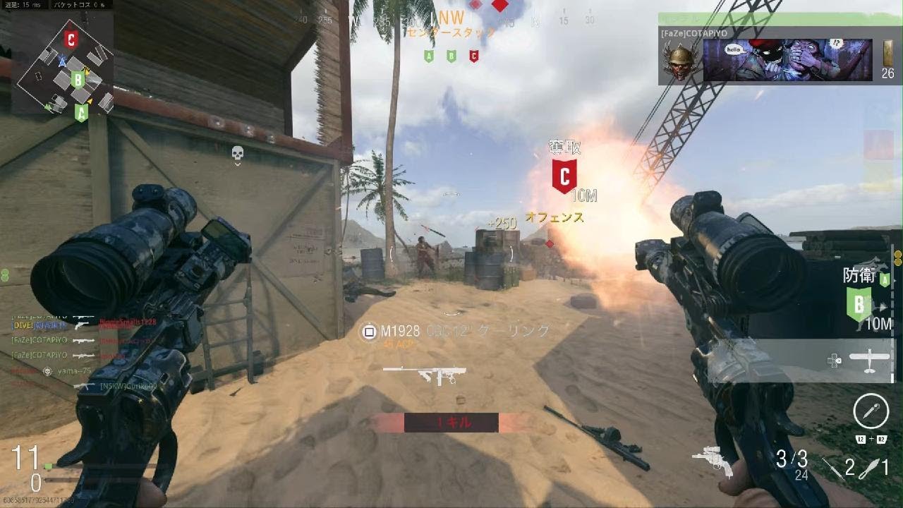 CoD: V TOP BREAKがめちゃめちゃ使いたくなる動画 - YouTube