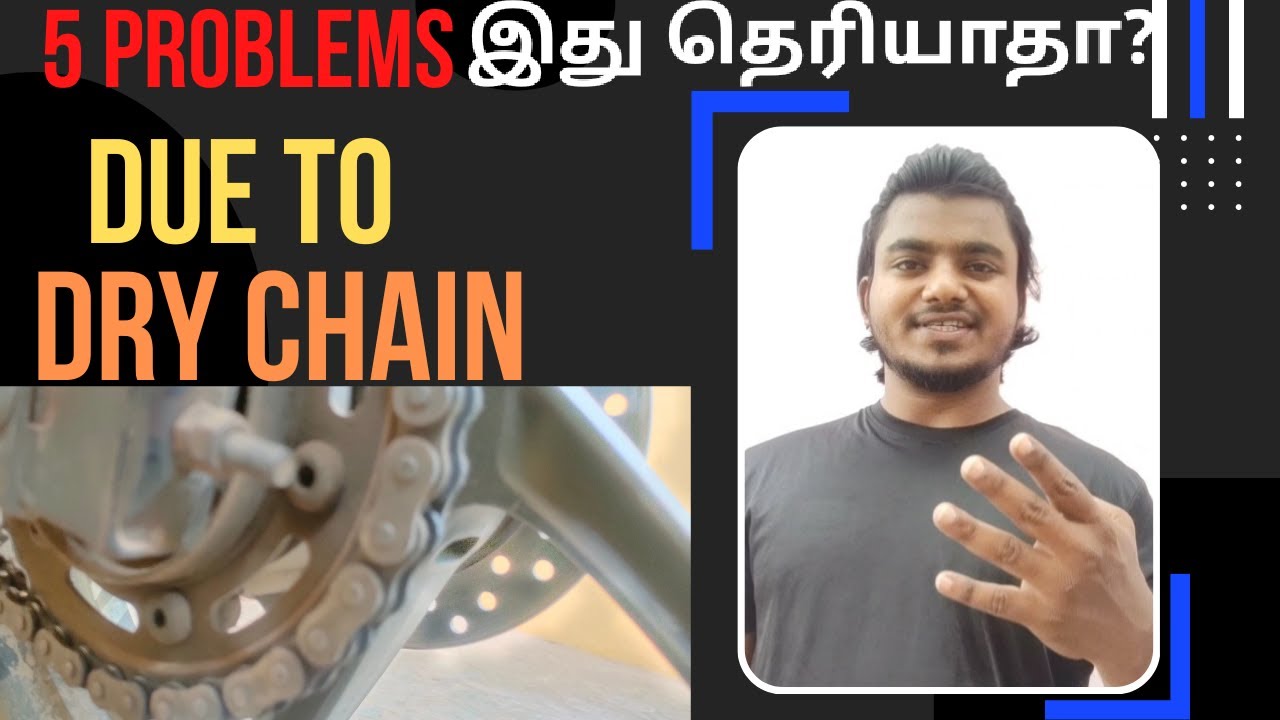 5 Problems Arises Due To Dry Chain. Why It Is Dangerous? 😵 #viral # ...