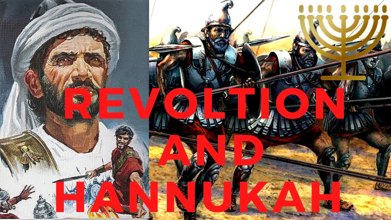 Judea Origins III: Maccabean Revolt (Hannukah)/ Hasmonean and Herodian ...