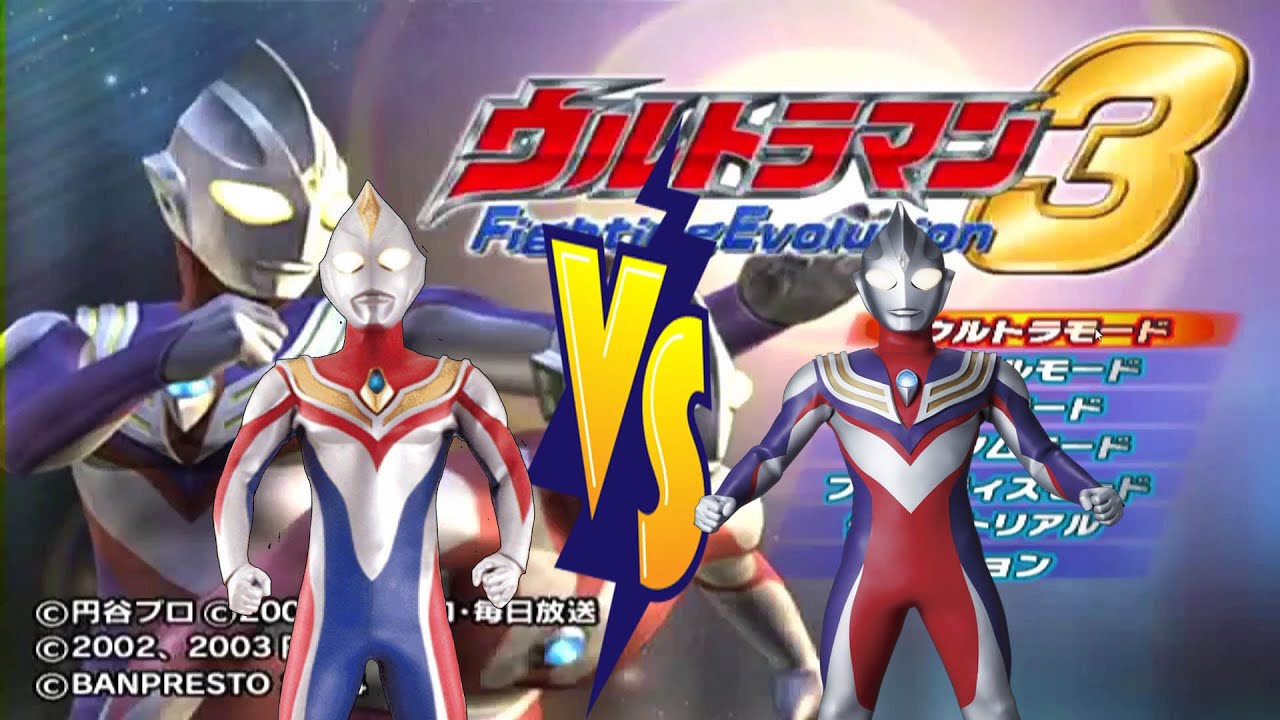 ULTRAMAN DYNA VS TIGA - UFE3 - YouTube