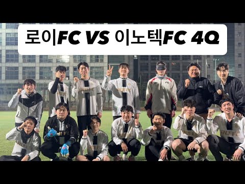 20250327 가디 4Q - YouTube