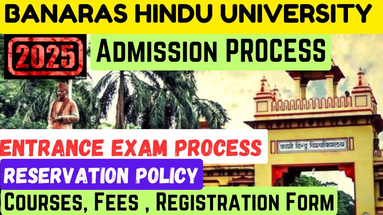 2025 Banaras Hindu University BHU Admission Process Step By Step🔥 ...