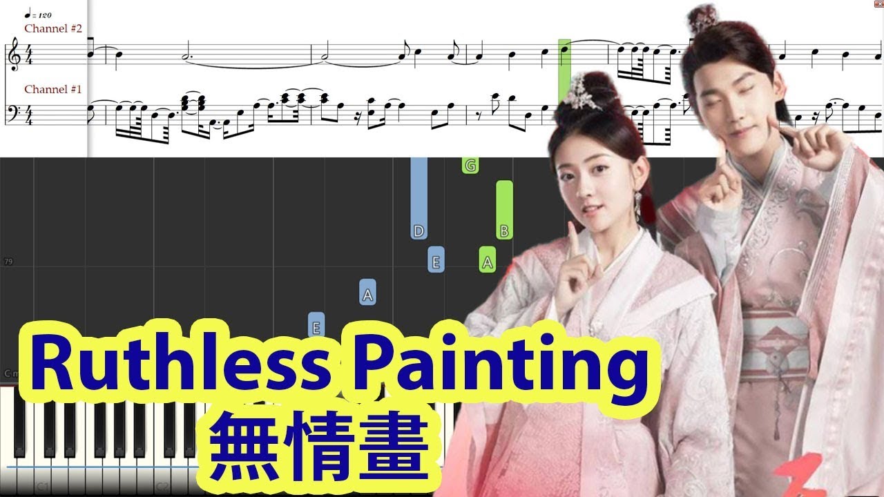 [Piano Tutorial] Ruthless Painting | 無情畫 (The Eternal Love | 雙世寵妃Ⅱ ...