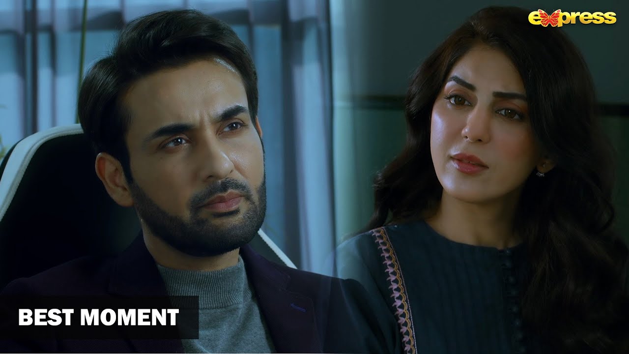 Meher Mah - Episode 11 | Best Moment 08 | Affan Waheed - Hira Mani | Express TV - YouTube