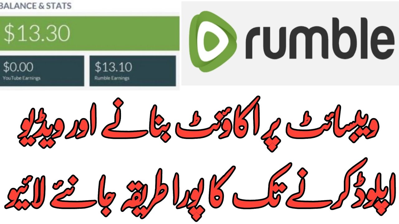 How to Create Rumble Account 2023 | Earn Money from Rumble | Samar Info ...