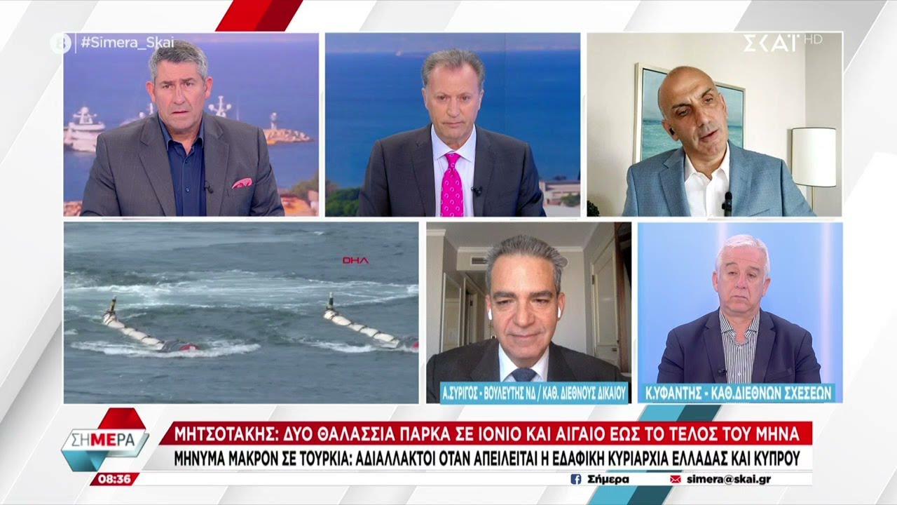 Άγγ. Συρίγος και Κ. Υφαντής για τις τελευταίες εξελίξεις στα ...