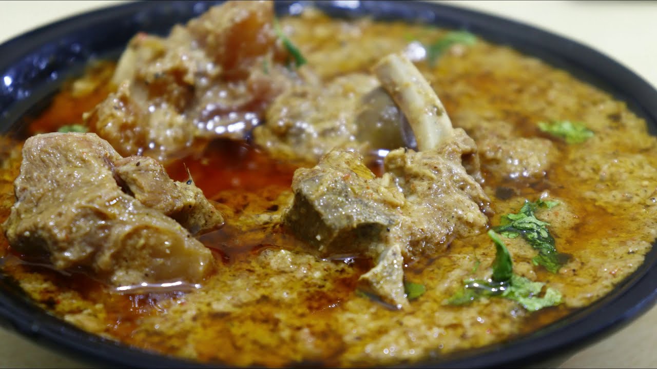 Eid Special Recipe/Eid Special Mutton Recipe/Mutton Gravy Eid Special ...