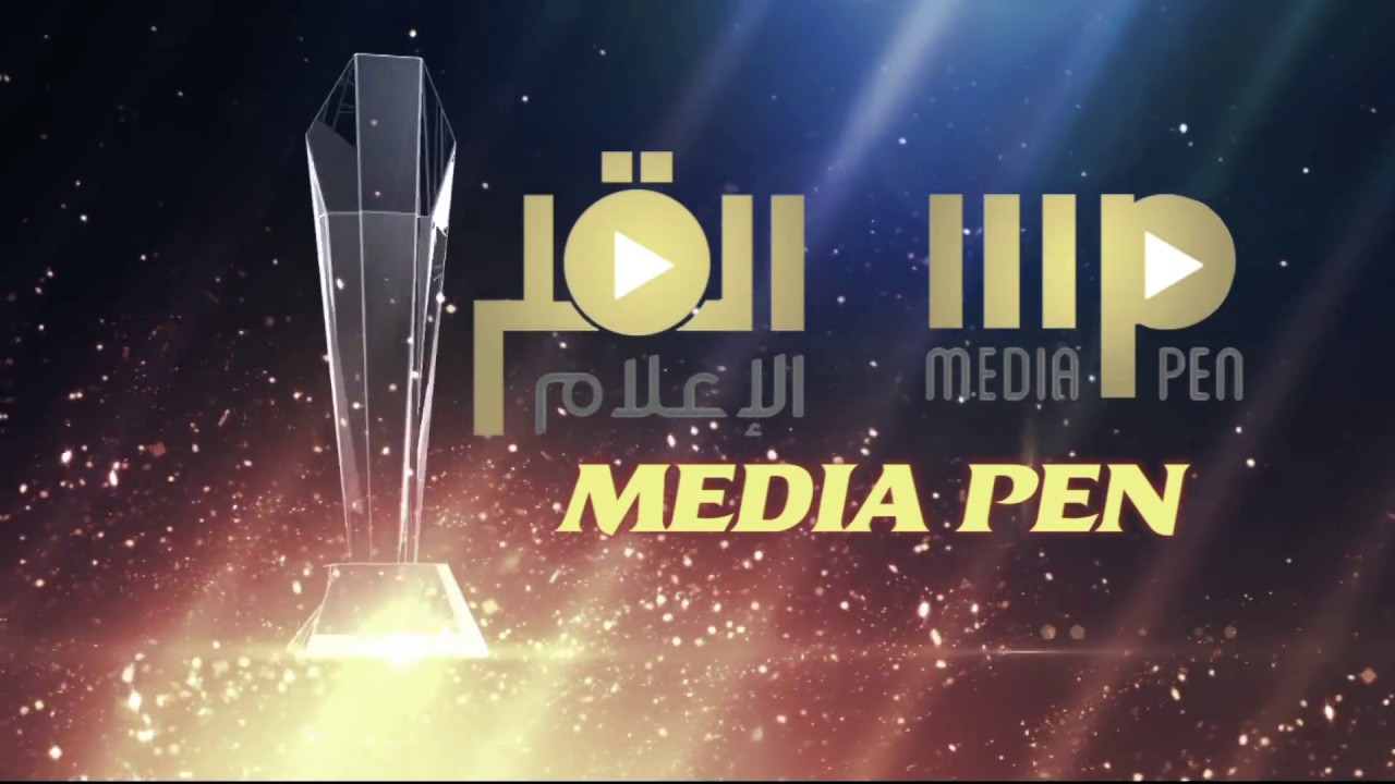 MEDIA PEN - YouTube