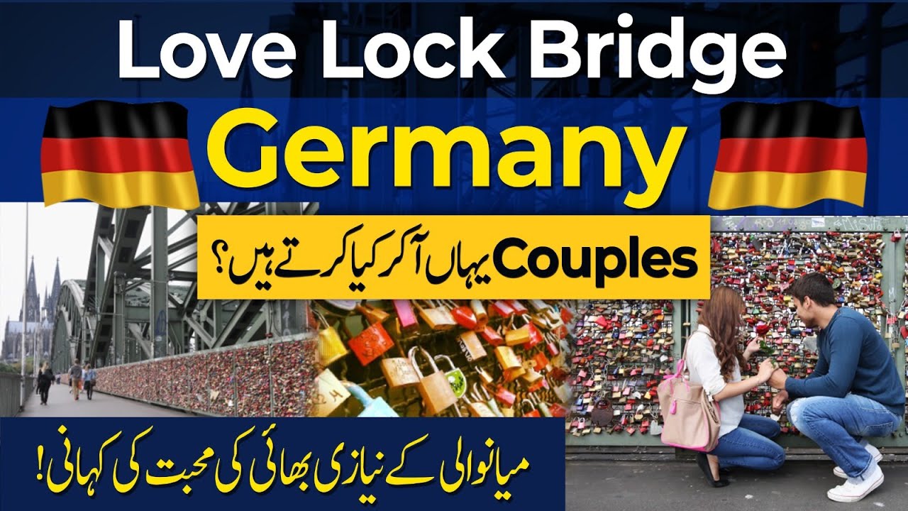 Visit to Love Lock Bridge Germany | Hafiz Ahmed Travelog - YouTube