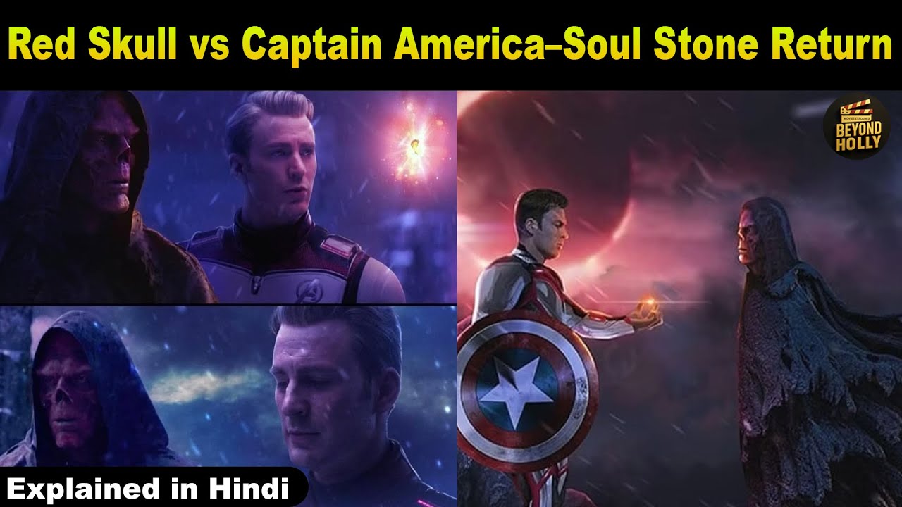 Soul Stone Final Mission Explained in Hindi | Ep 5 (Captain America ...