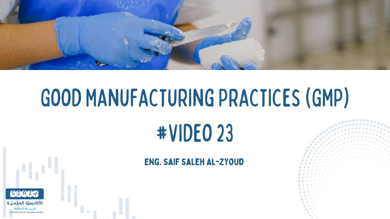 GHP, GMP, GLP, GAP and HACCP with ISO 22000 - YouTube