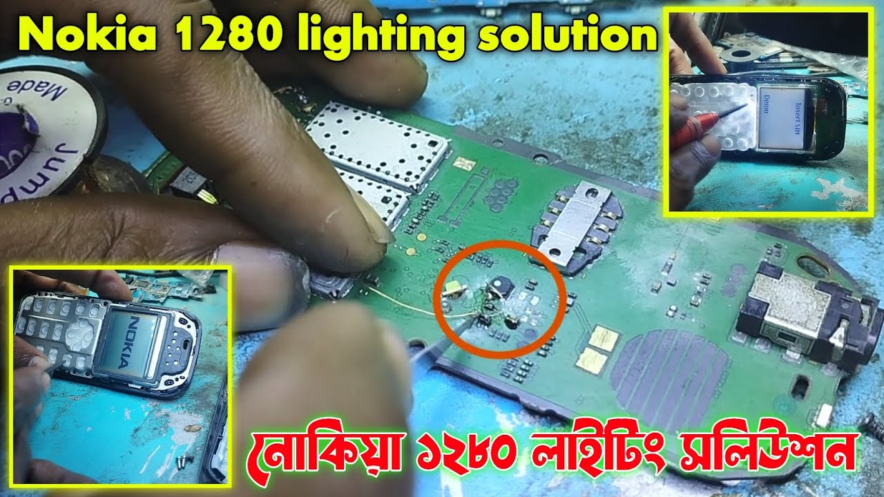 NOKIA 1280 LIGHTING SOLUTION #shorts - YouTube