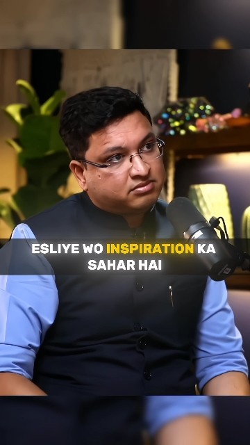 Kota Sahar: Jahan Har Gali Mein Safalta Ki Kahaniyan Bikhri Hain | Mera ...