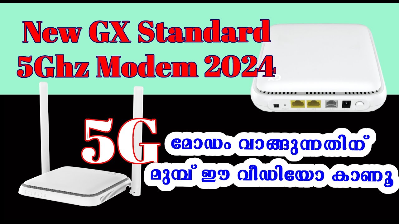 GX 5G Modem 2024 Unboxing🫶🤝Titanium T21 2022 | Titanium T21 2001 ...
