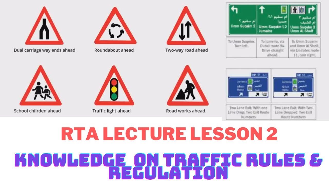 RTA Lecture Lesson 2 | Knowledge On Traffic Rules & Regulation | Online ...