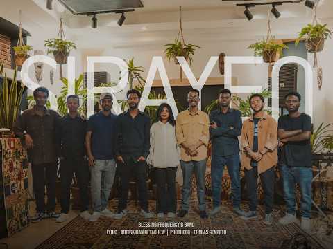 Blessing Frequency B Band