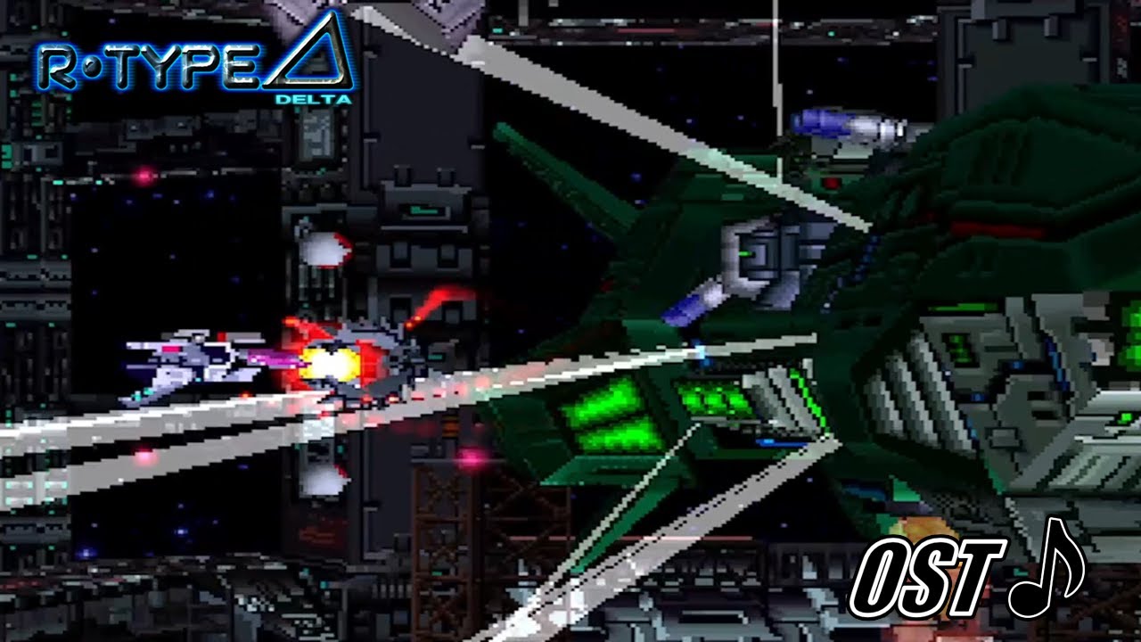 R-Type Delta soundtrack OST 9 - Corrosion - YouTube