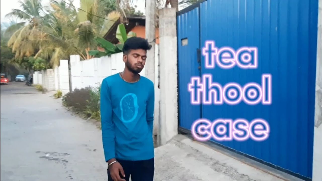 Tea Thool Case - YouTube