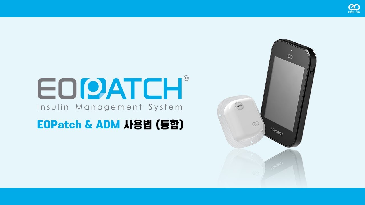 이오패치_EOPATCH YouTube Channel Analytics and Report - NoxInfluencer