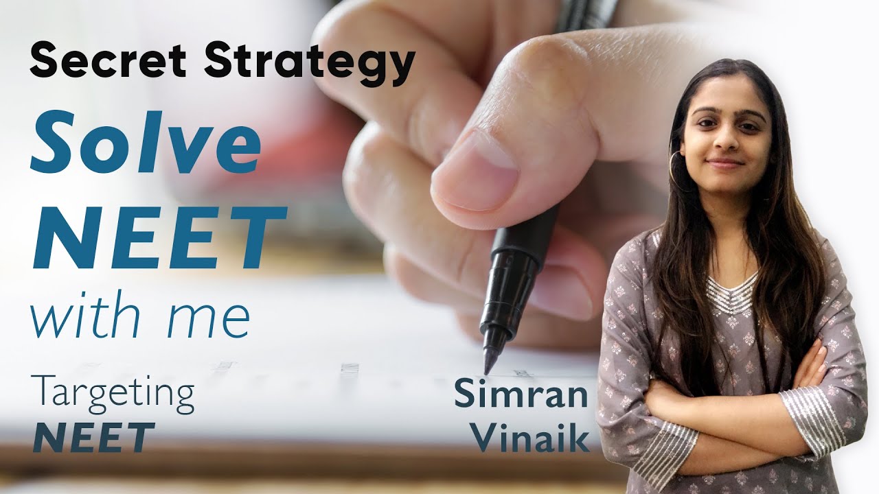 Paper Attempting Strategy for NEET Part 1| Solve NEET MCQ | Boost Your ...