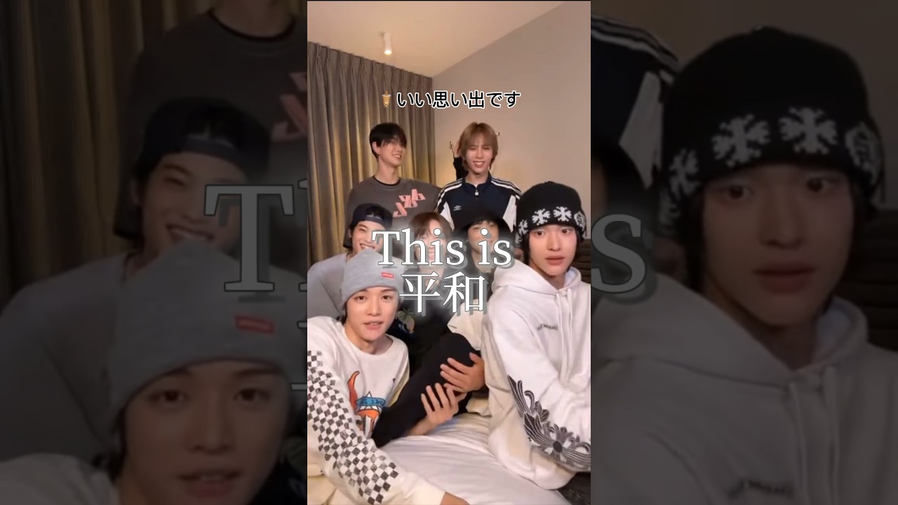 RIIZE 】平和でかわいいRIIZE - YouTube