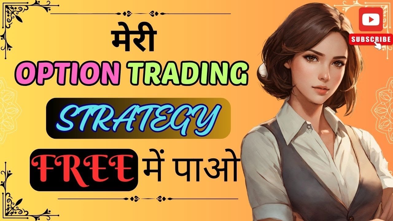 Daily Option Selling Strategy I Easy Option Trading I Option Buying ...