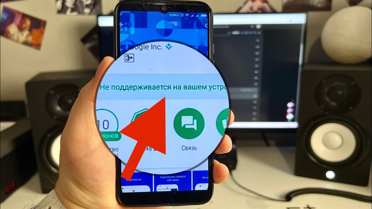 Ваш телефон не заряжается? Вот как устранить неполадки и решить проблему