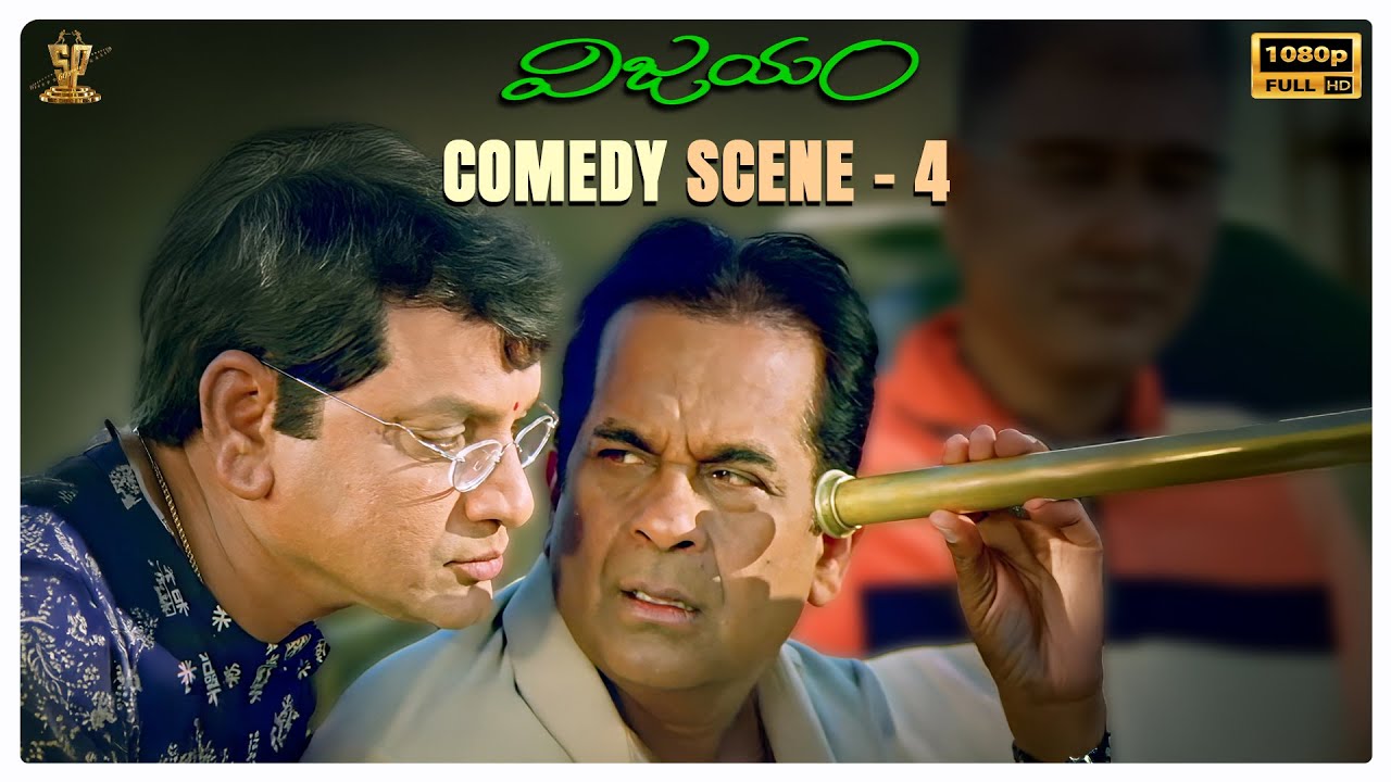Vijayam Telugu Movie Comedy Scene 4 | Raja, Brahmanandam, AVS | Telugu ...