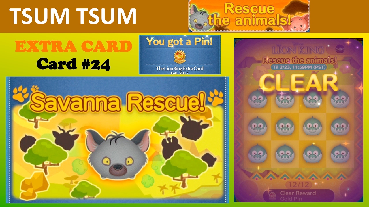 Tsum Tsum Lion King Event (Savanna Rescue) Extra Card (Card 24 ...