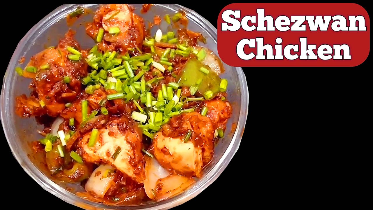 Schezwan Chicken Recipe | How To Make Schezwan Chicken - YouTube