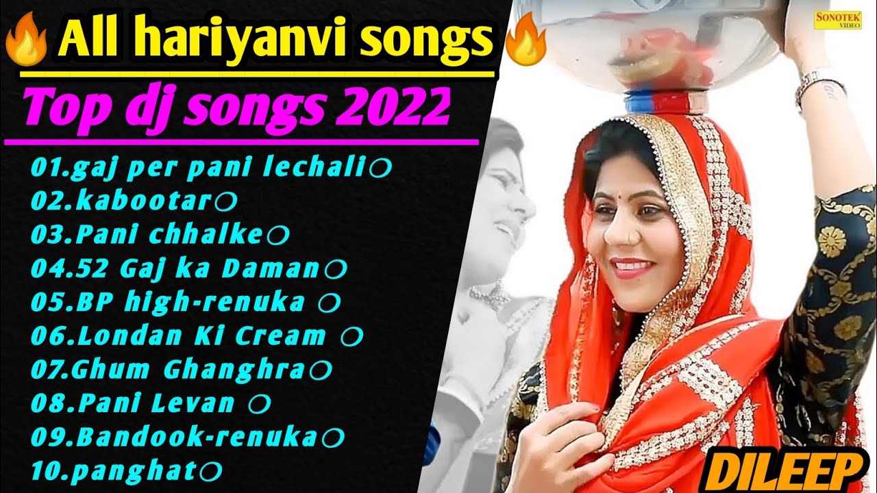 Haryanvi Songs Haryanavi Hits Song || Sapna Choudhary Latest Haryanvi ...