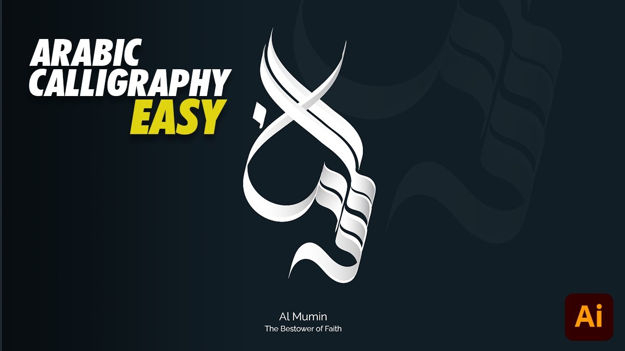 How to draw Arabic Calligraphy on Adobe Illustrator with mouse| Quick ...