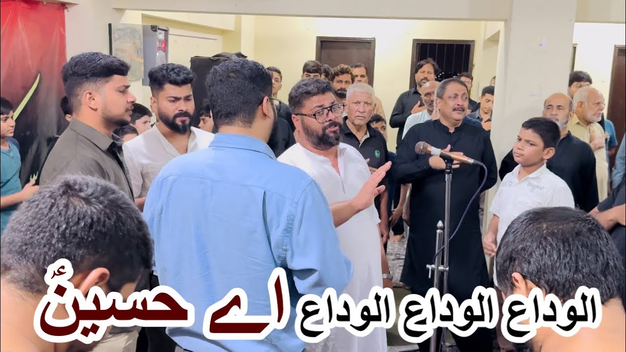 Alvida Aey Hussain(as) | Asim Rizvi | Wamiq Rizvi | Mussahar Rizvi ...