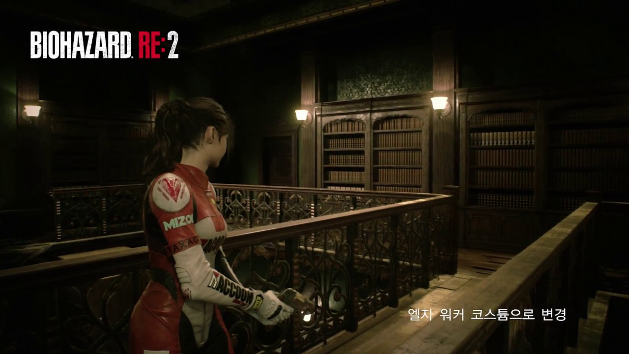 Resident Evil 2: Extra DLC Pack Showcase (Korean) - YouTube