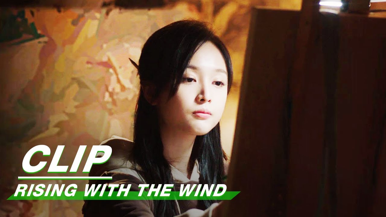 Zhaoyang is Angry with Yang Jian | Rising With the Wind EP18 | 我要逆风去 ...