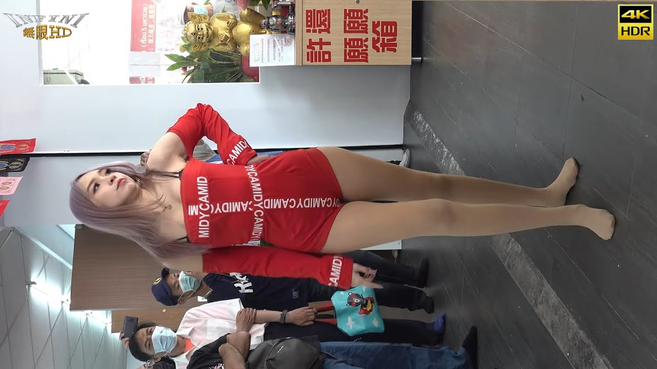 【無限HD】Miss Wei 10(4K HDR)@泰銖其 - YouTube