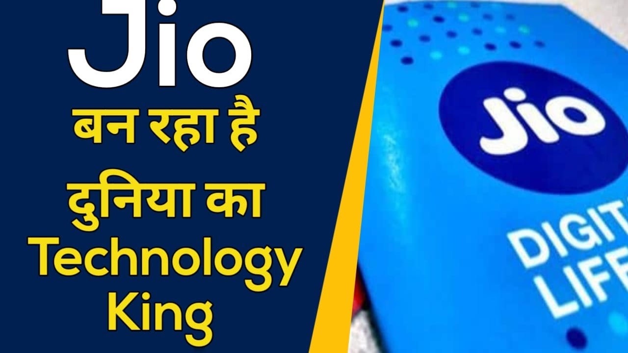 Reliance jio Become the Technology King in The World | Jio ₹198 Plan ...