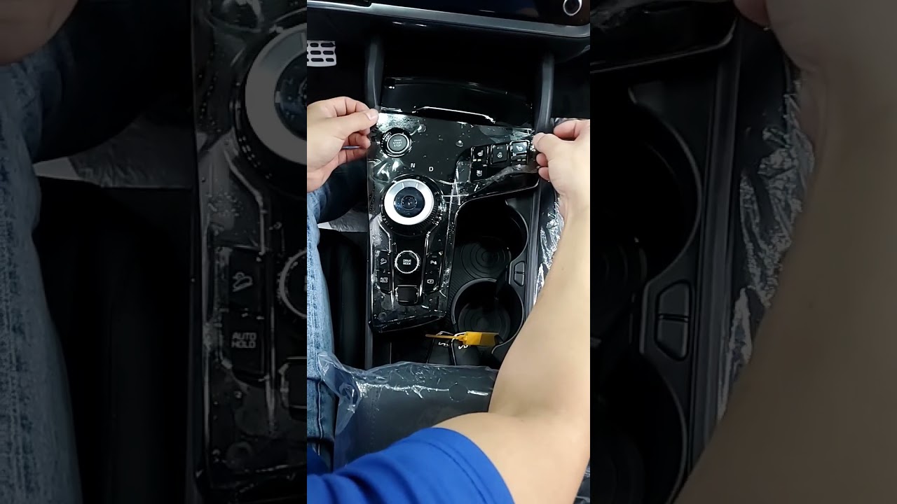 스포티지NQ5 하이브리드_실내 PPF - YouTube