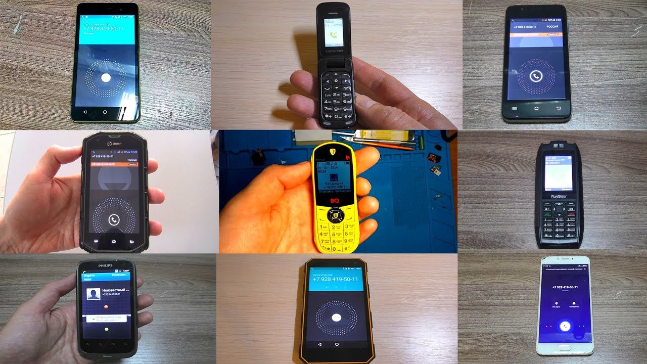 My Mix Phones incoming calls - YouTube