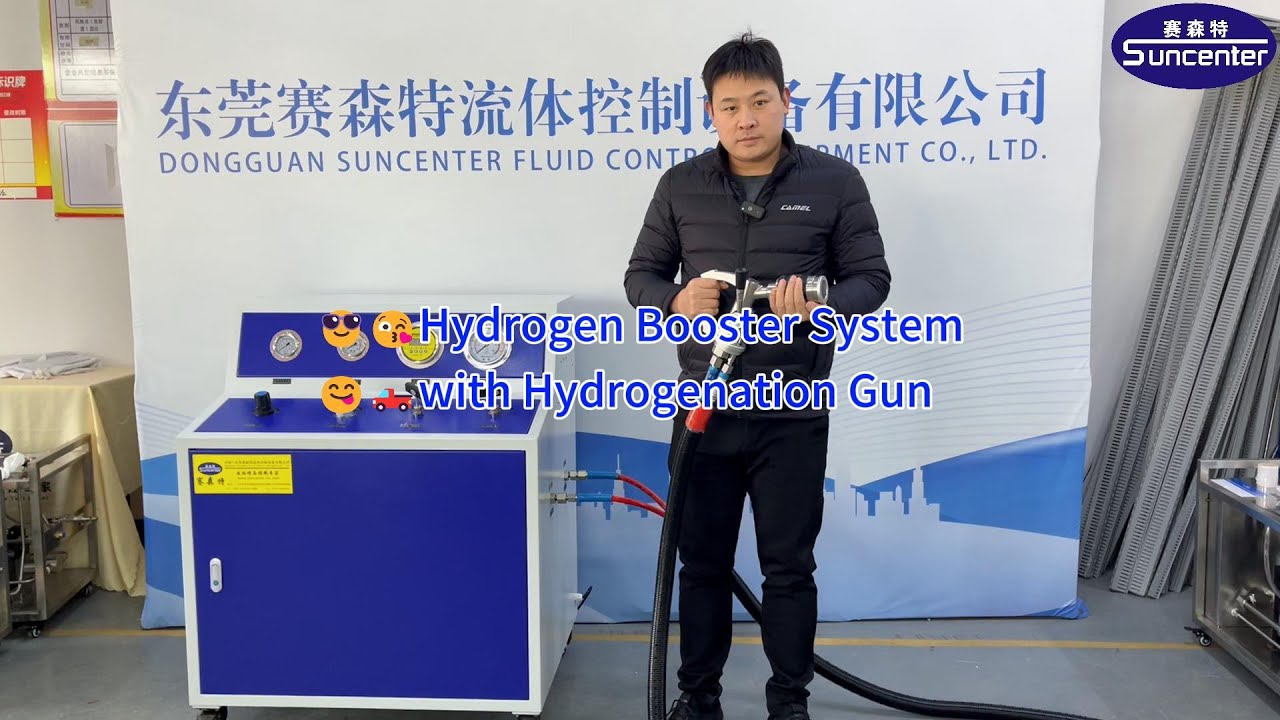 Customized Hydrogen Booster System with Hydrogenation Gun - YouTube