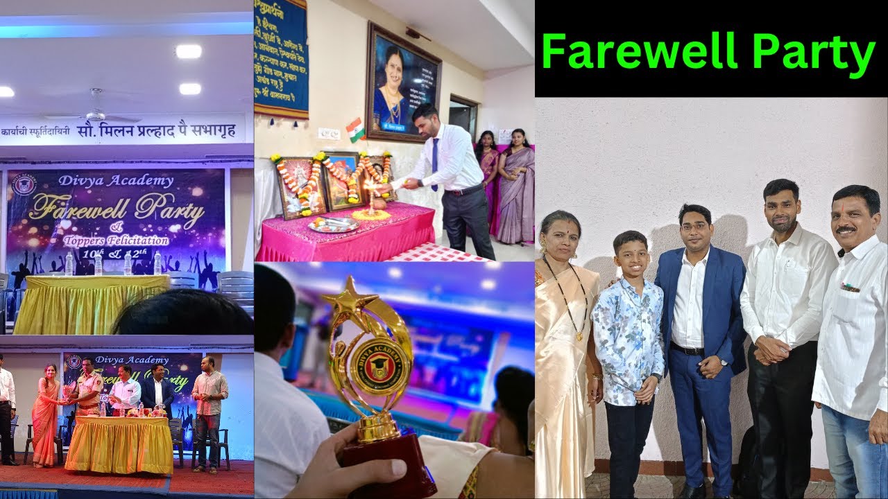 Farewell Party 🎉 | #trending #10th12th #farewell #dance - YouTube