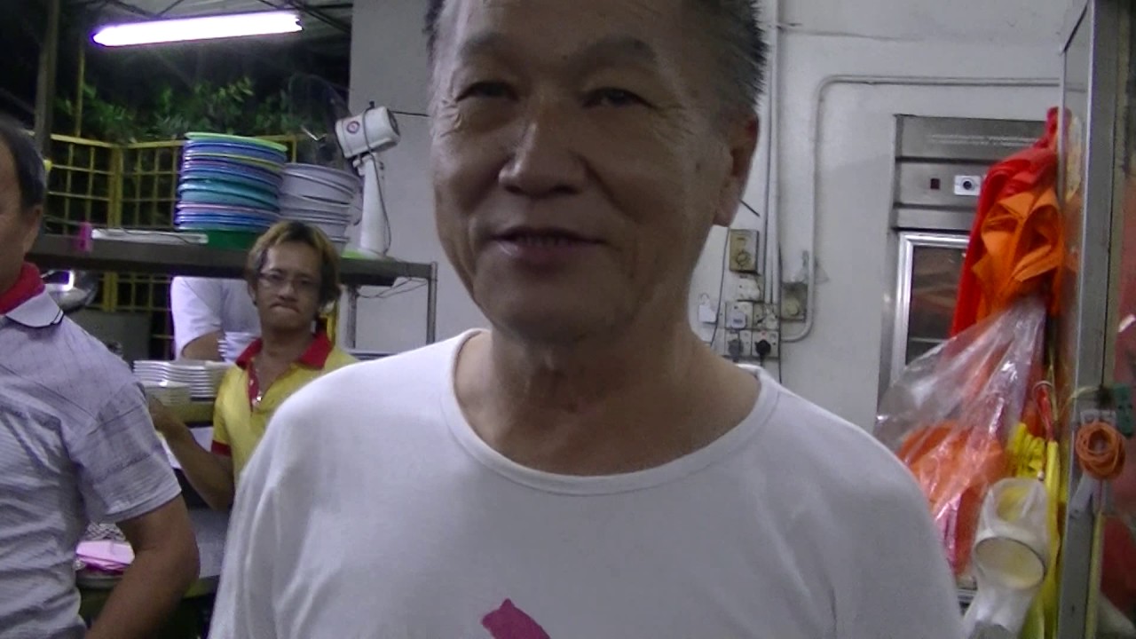 Smashed Ginger Steamed Fish Head, Mun Kee Restaurant, Oct 2016 - YouTube