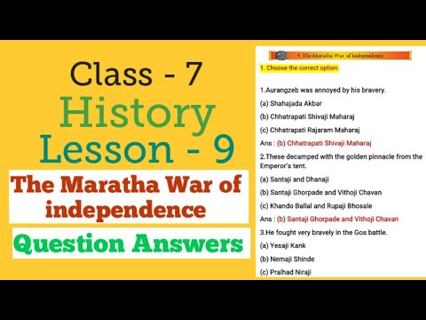 Class 7 | History | Lesson 9 | The Maratha War of independence ...