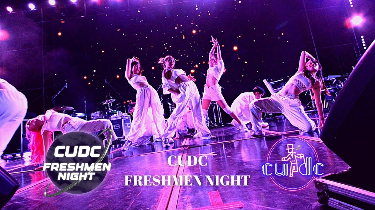 CU Freshmen Night 2023 - CUDC Performance - YouTube