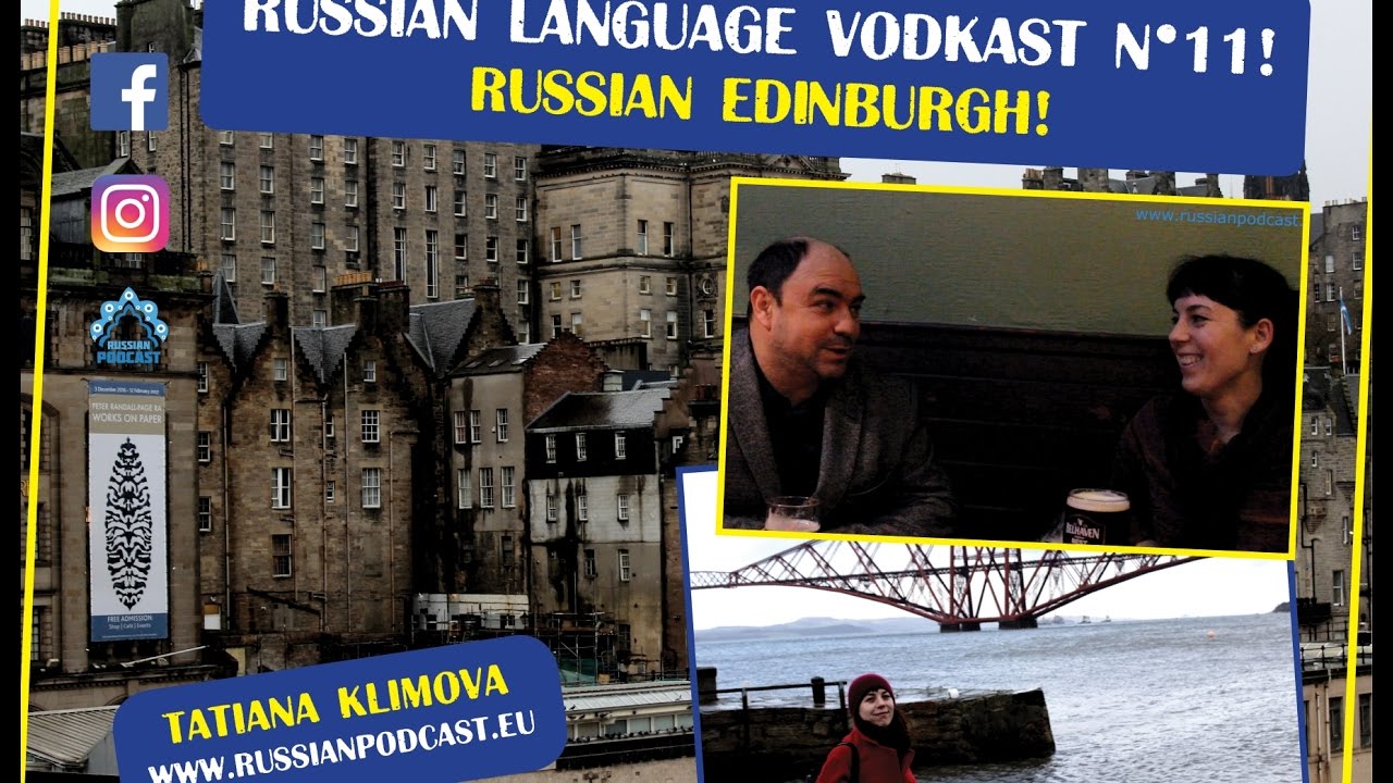🏰 Russian Scotland! - Russian Vodkast N°11 - YouTube