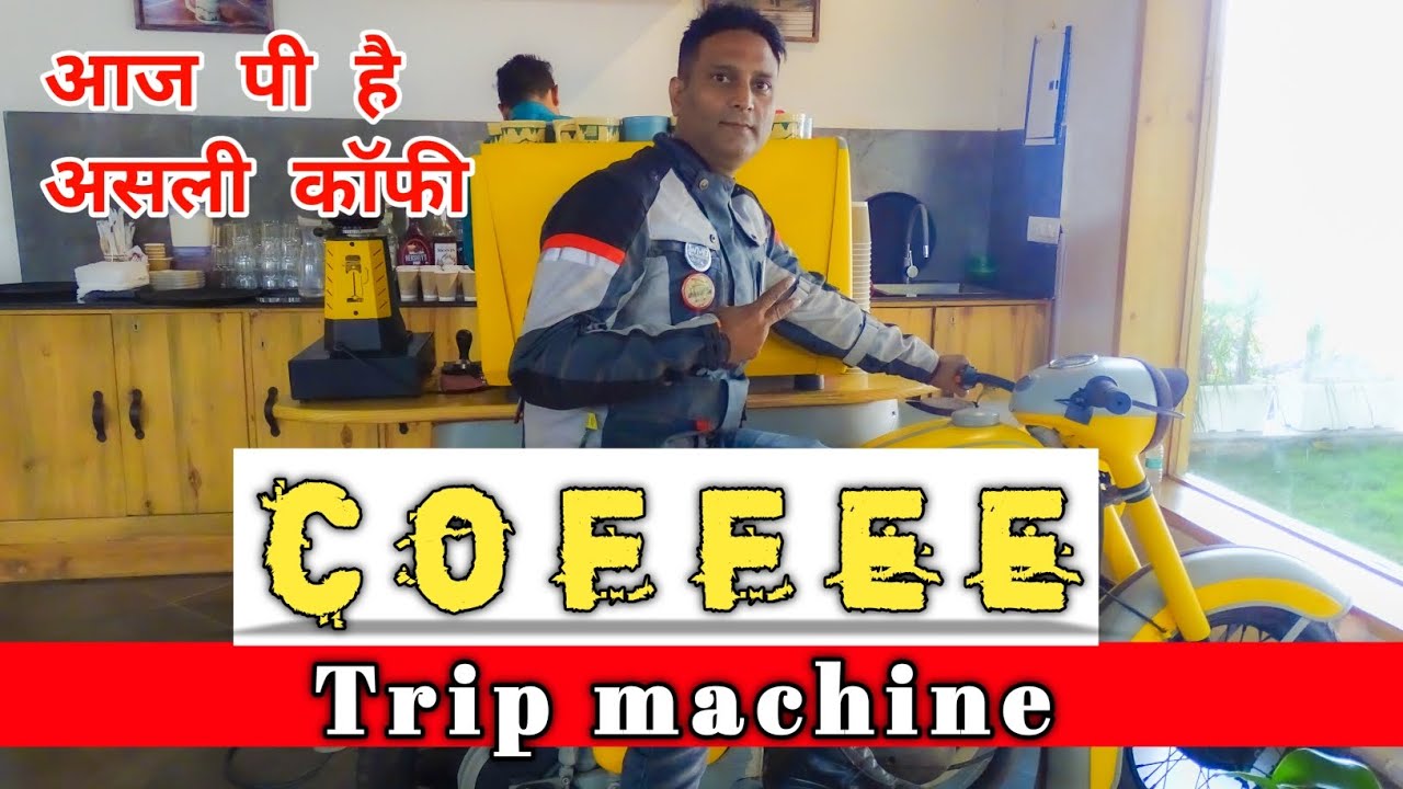 How to Make the Perfect Hot Coffee Trip Machine Coffee | Jawa Bike Ride ...