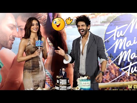 Kartik Aaryan & Ananya Pandey Release Teaser Of Their Film Tu Meri Main Tera Main Tera Tu Meri 👌