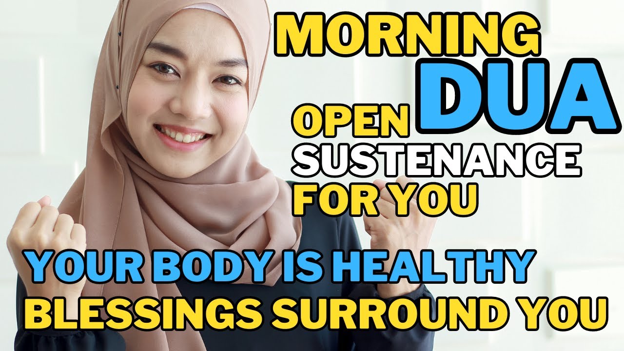 DUA BLESSINGS FOR YOUR HEALTH AND FINANCES || HEALTH DUA - YouTube